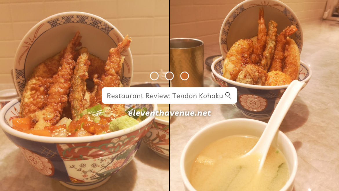 Restaurant Review: Tendon Kohaku (Brentwood) - Eleventh Avenue